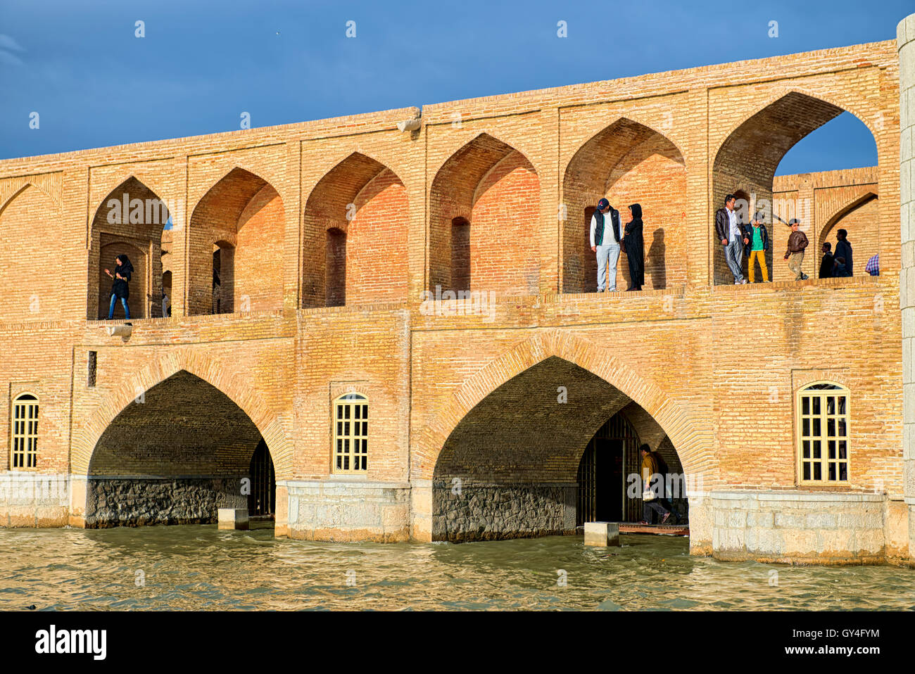 Safavid Style Architecture High Resolution Stock Photography and Images ...