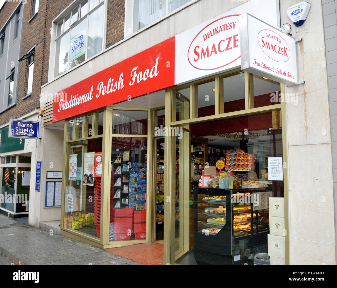 Shop front in shopping centre hi-res stock photography and images - Alamy