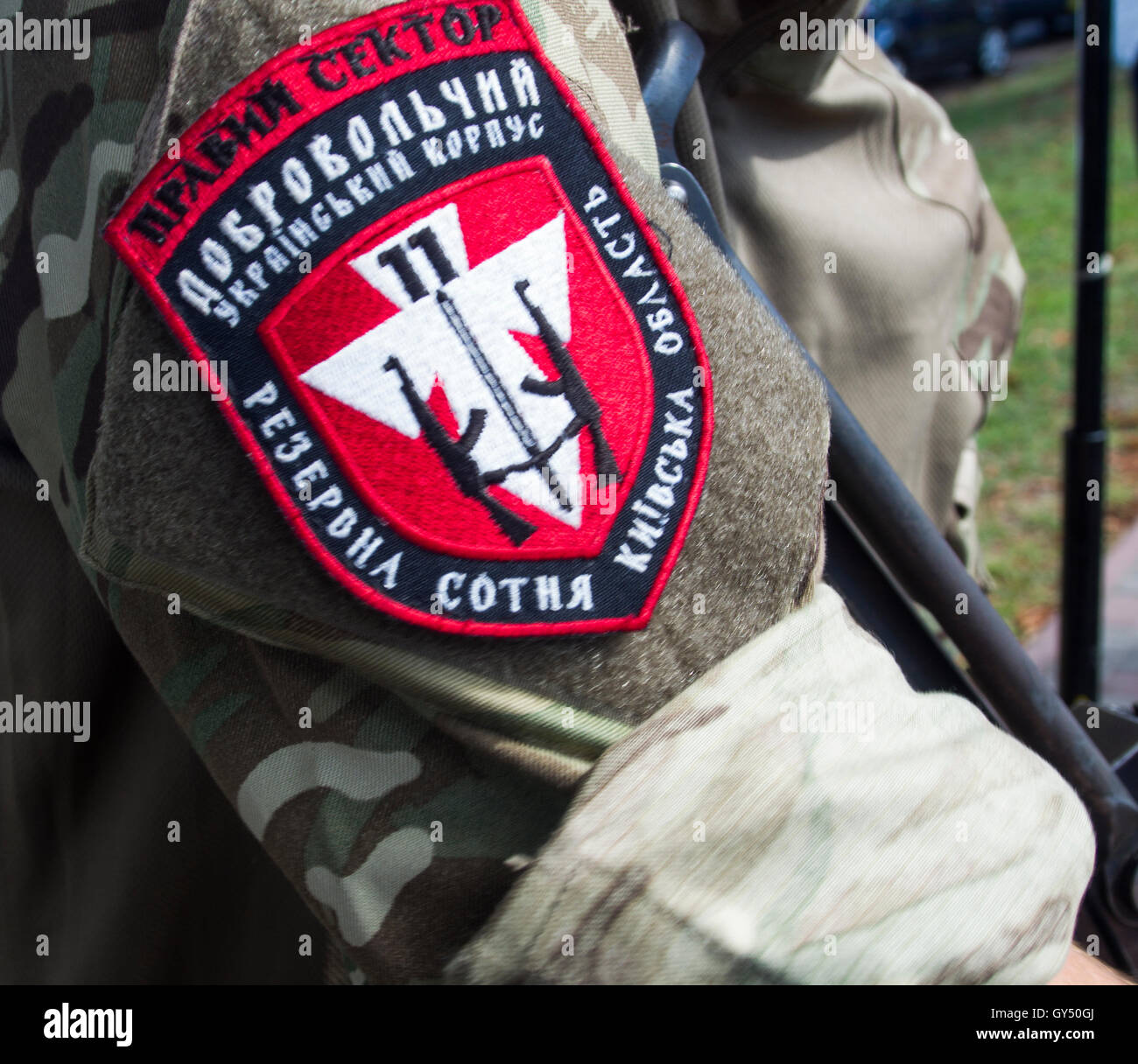 Fighter Volunteer Battalion "Right sector Stock Photo - Alamy