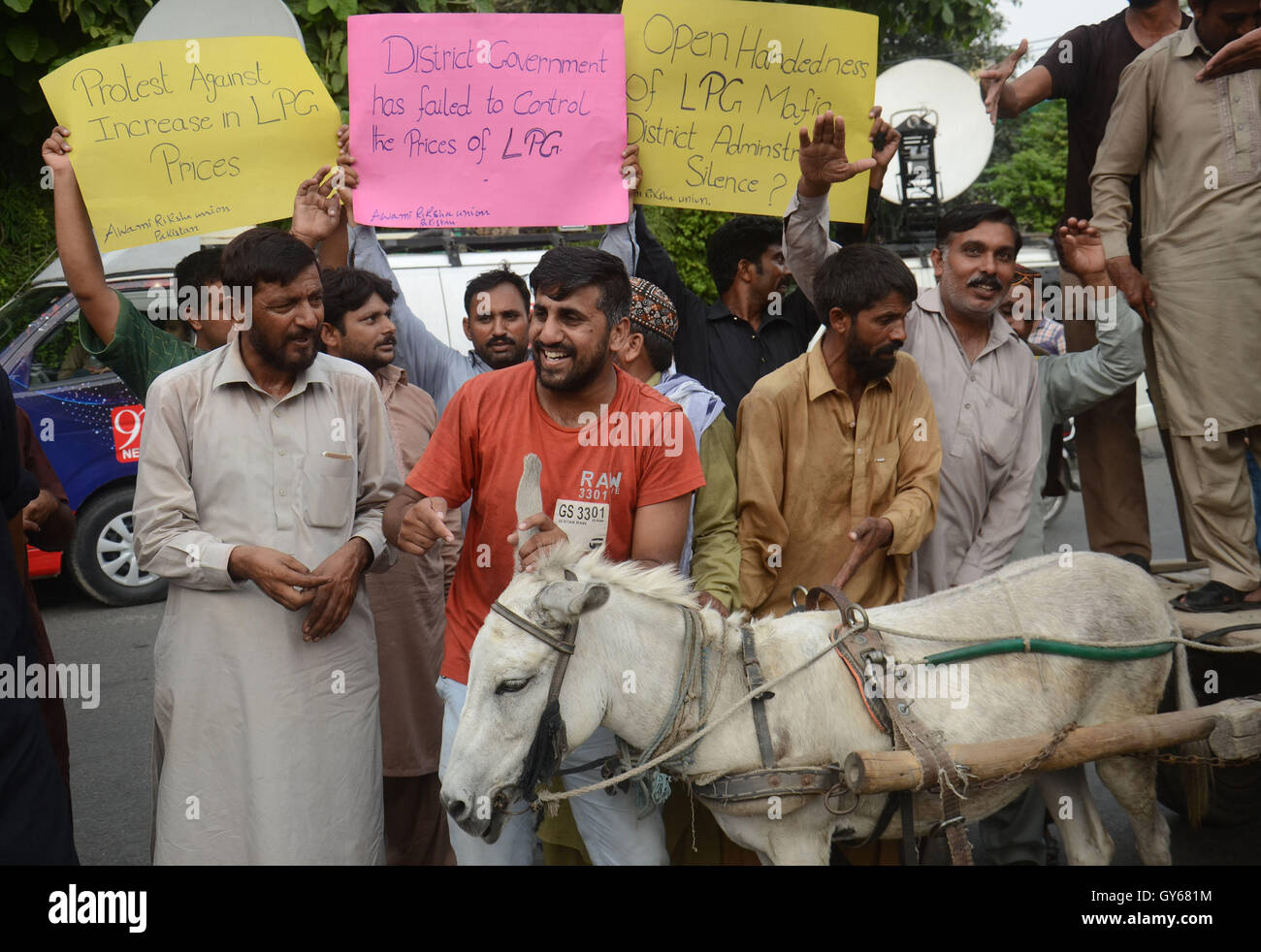 Gas lahore hi-res stock photography and images - Alamy