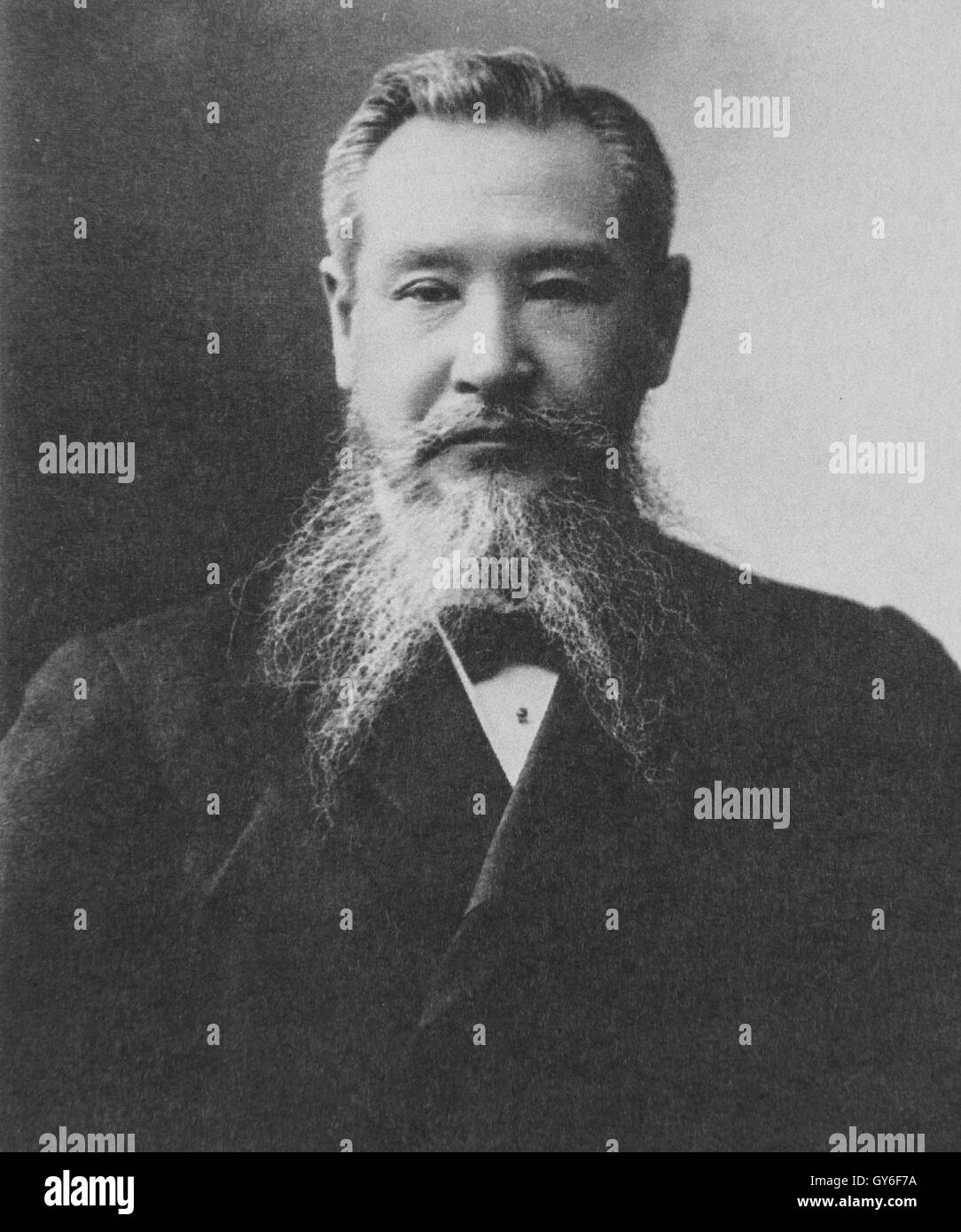 Portrait of Hironaka Kono Stock Photo - Alamy