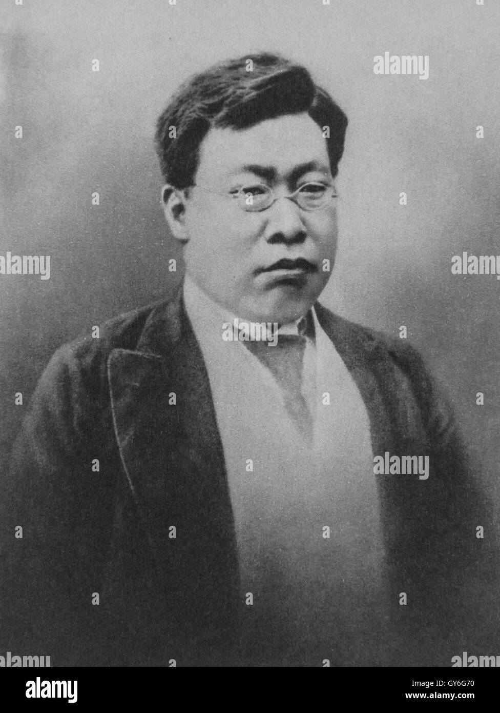 Hoshi High Resolution Stock Photography and Images - Alamy