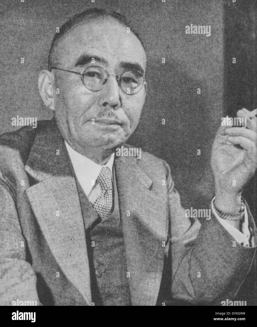 Tanzan ishibashi hi-res stock photography and images - Alamy