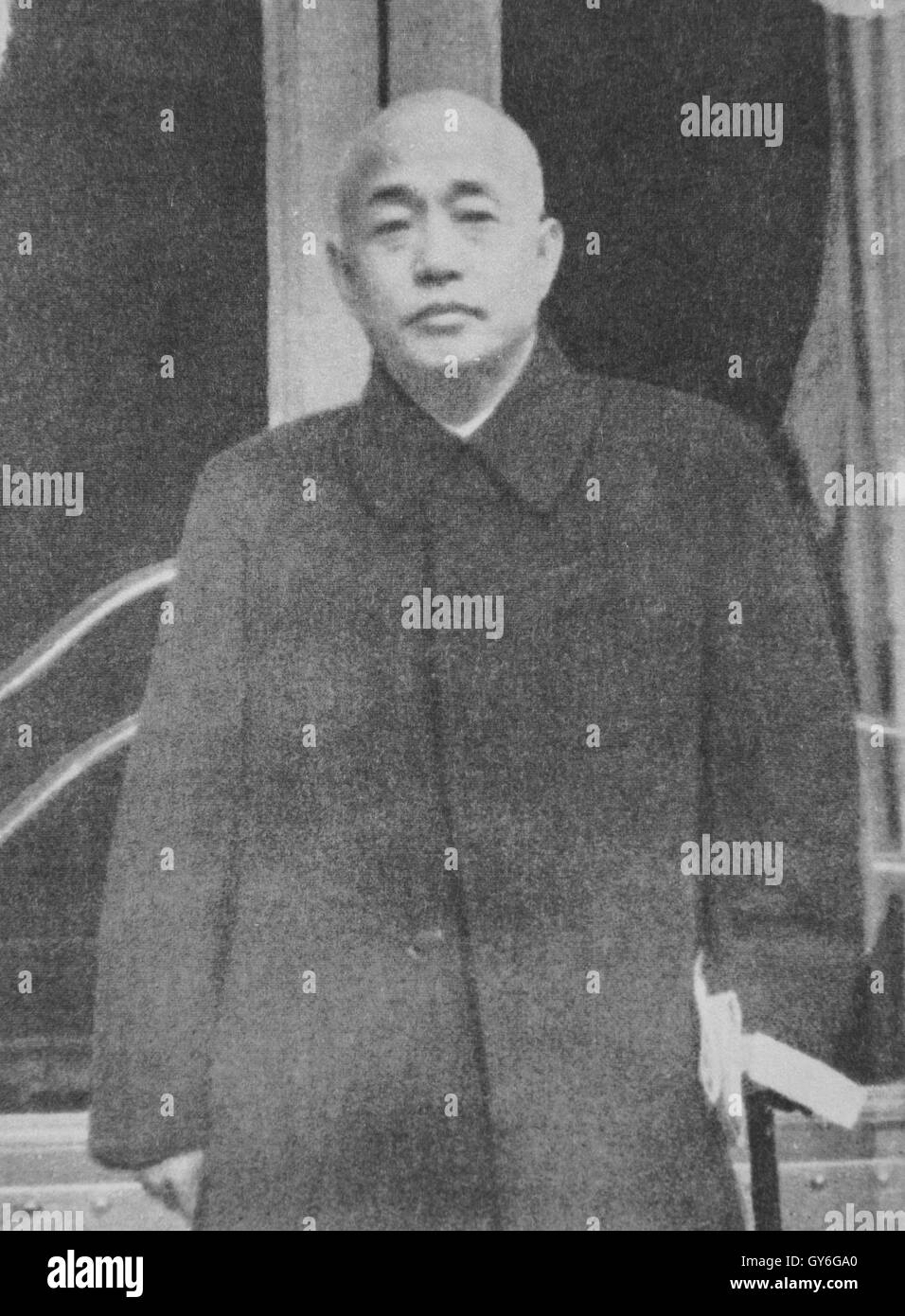 Ishihara hi-res stock photography and images - Alamy