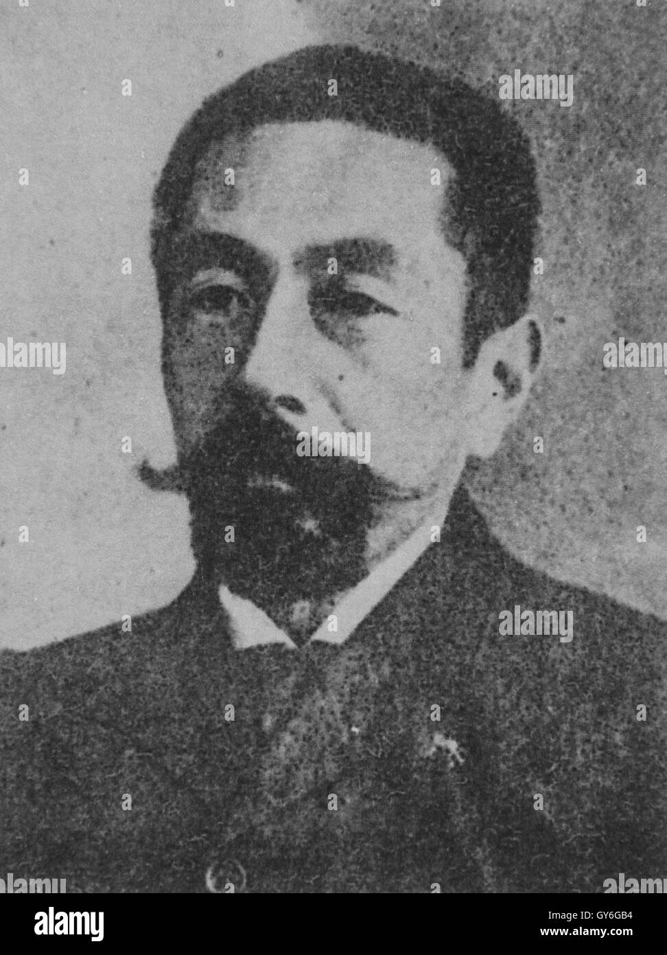 Asai chu Black and White Stock Photos & Images - Alamy