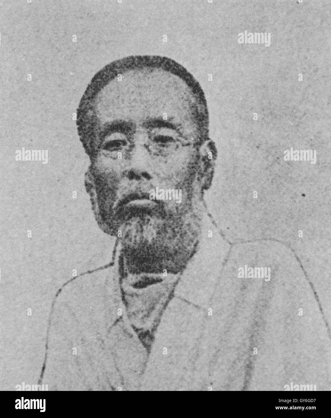 Nakae chomin hi-res stock photography and images - Alamy