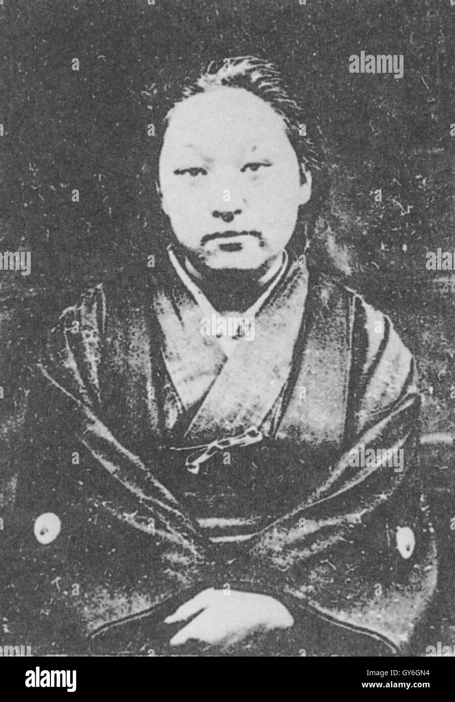 Fukuda Black and White Stock Photos & Images - Alamy