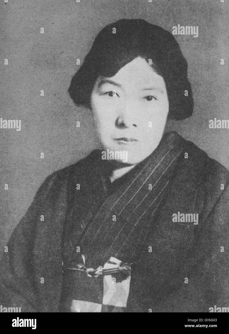 Portrait Of Akiko Yosano Stock Photo Alamy