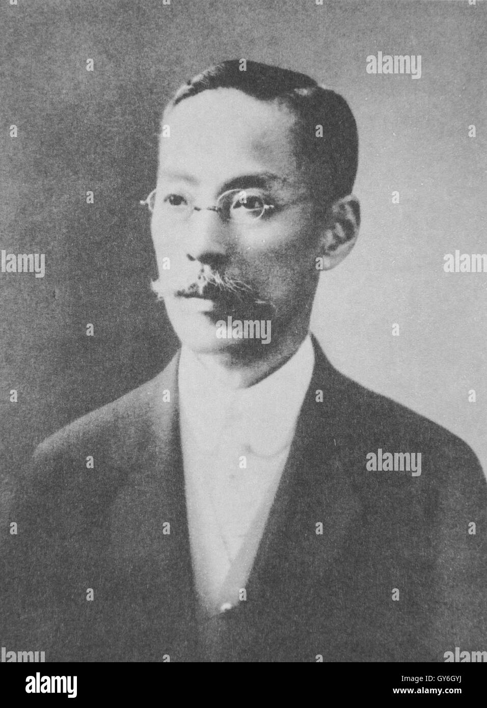 15th head of sumitomo family hi-res stock photography and images - Alamy