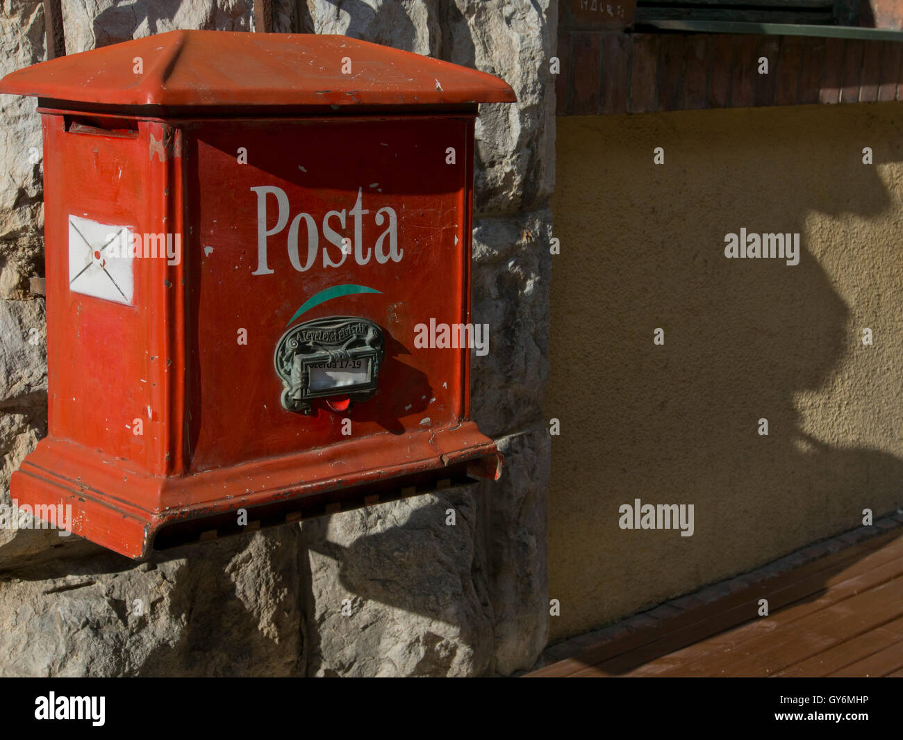 Budapest post box hi-res stock photography and images - Alamy