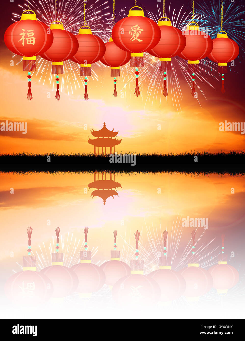 Chinese New Year Stock Photo - Alamy