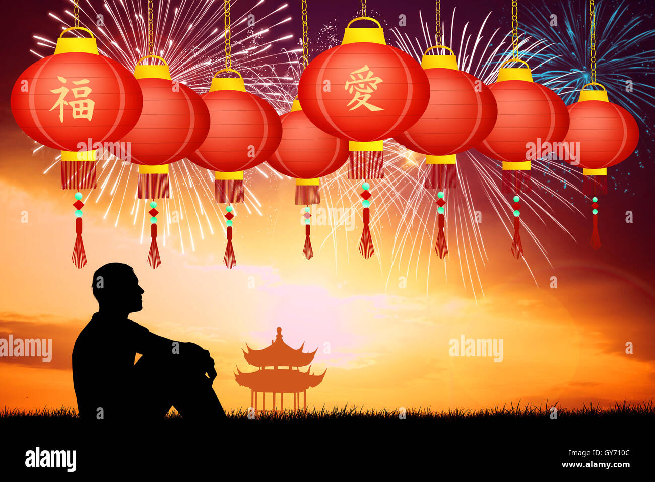 Chinese New Year Stock Photo - Alamy