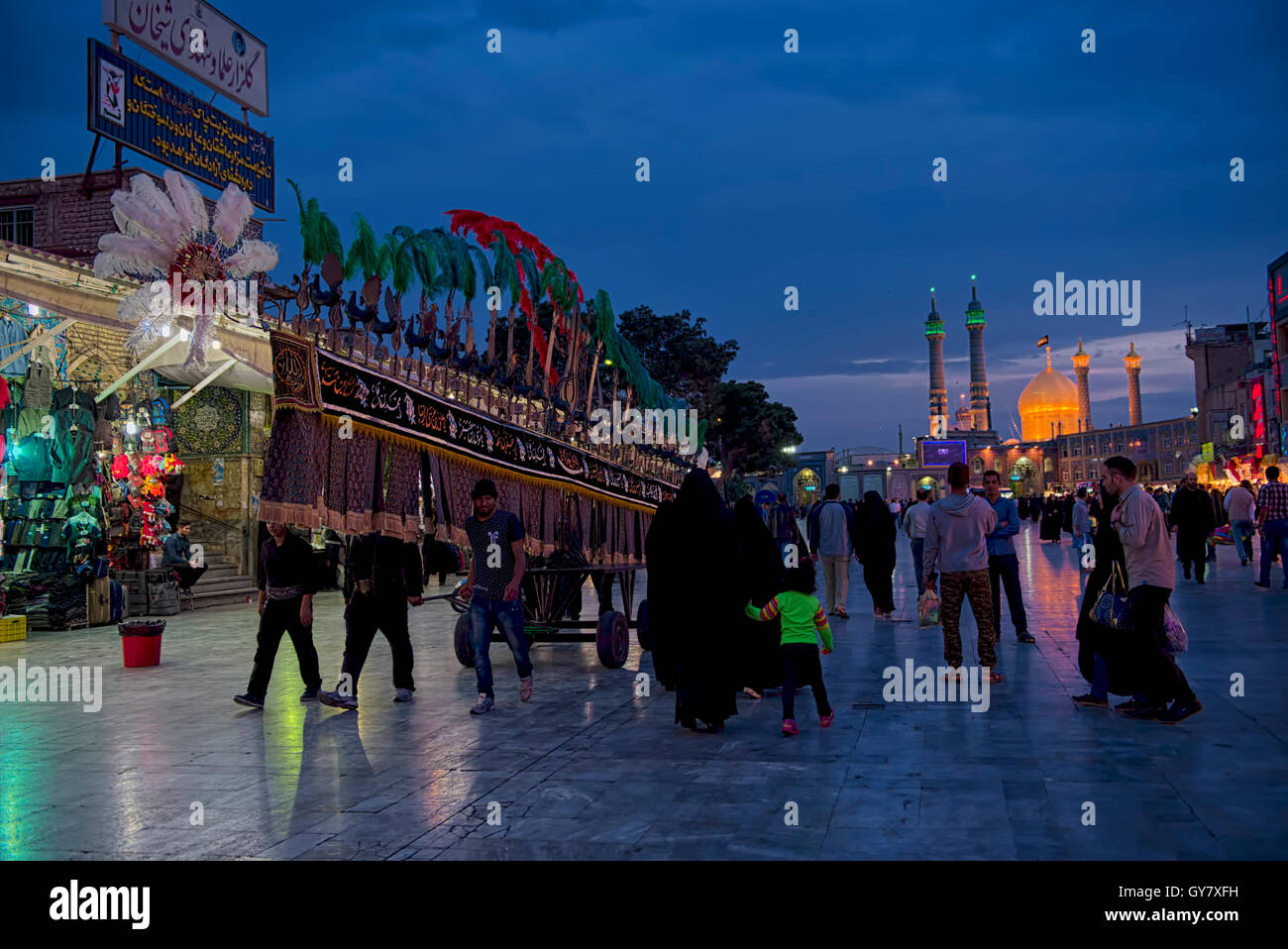 The ceremony is over at Qum mosque Stock Photo - Alamy