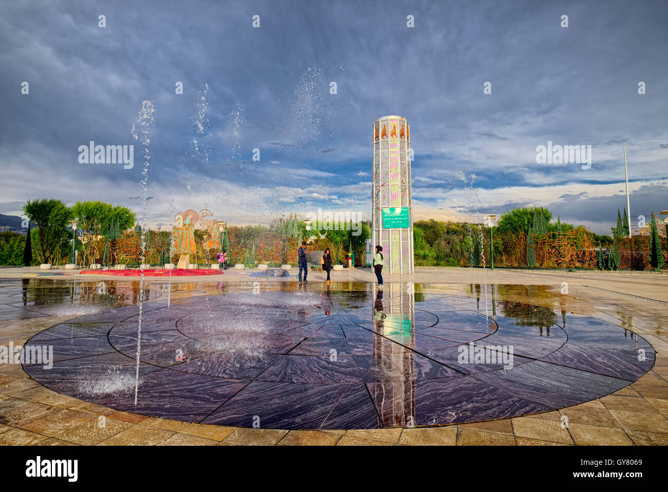 Abo atash park hi-res stock photography and images - Alamy