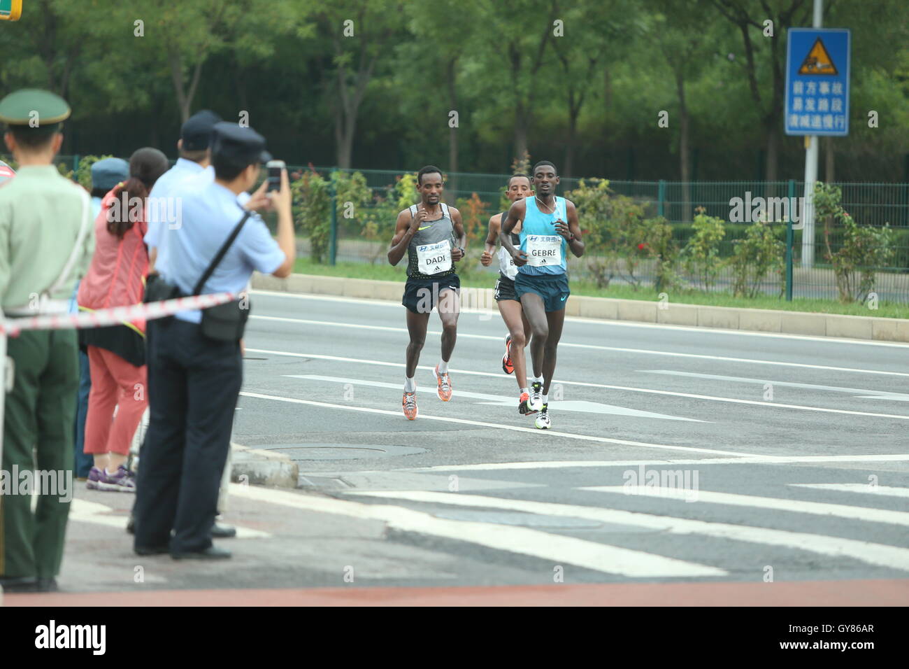 Beijing, Beijing, China. 17th Sep, 2016. Participants run at the ...