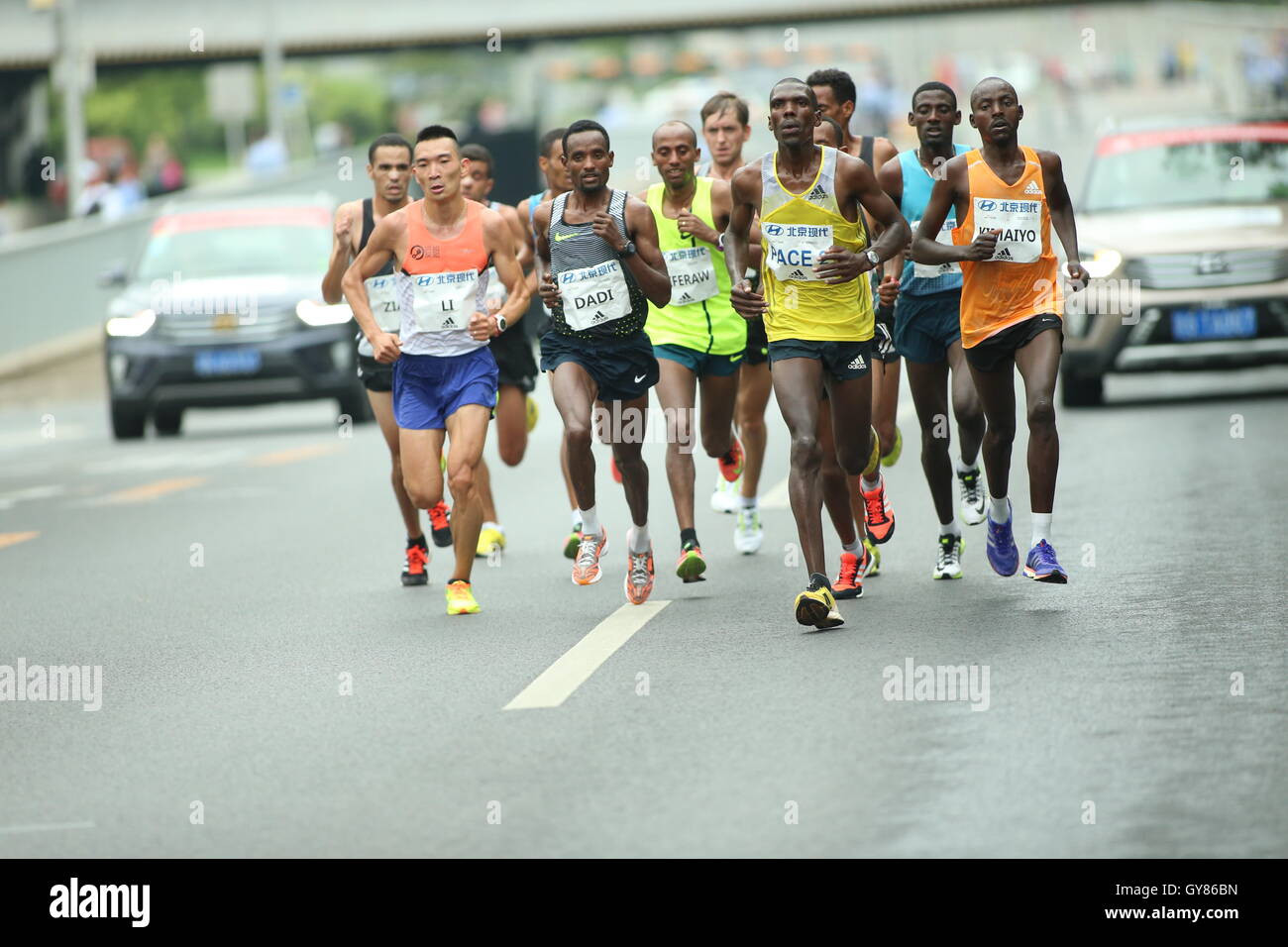 Beijing, Beijing, China. 17th Sep, 2016. Participants run at the ...