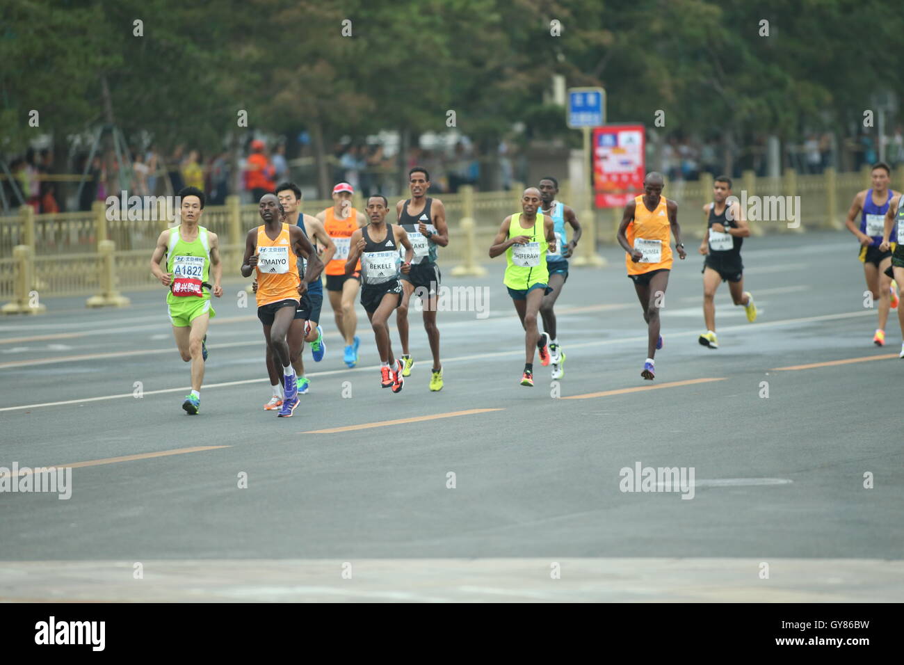 Beijing, Beijing, China. 17th Sep, 2016. Participants run at the ...
