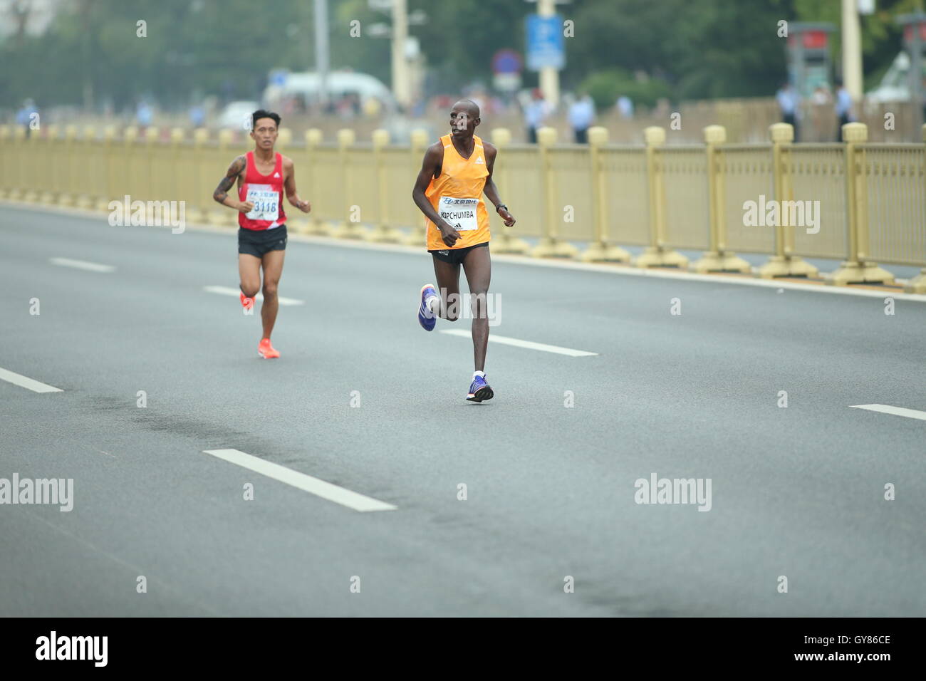 Beijing, Beijing, China. 17th Sep, 2016. Participants run at the ...
