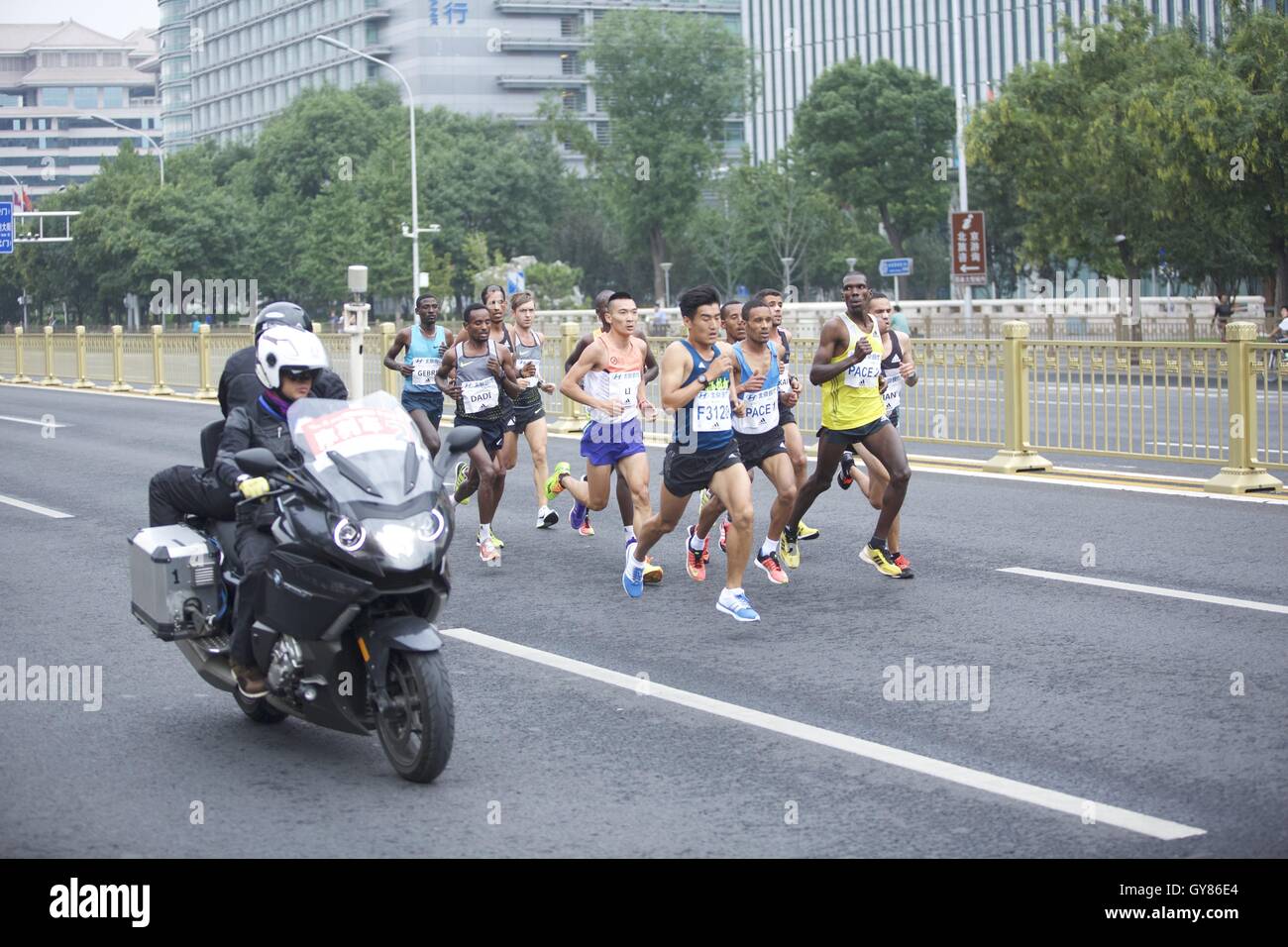 Beijing, Beijing, China. 17th Sep, 2016. Participants run at the ...