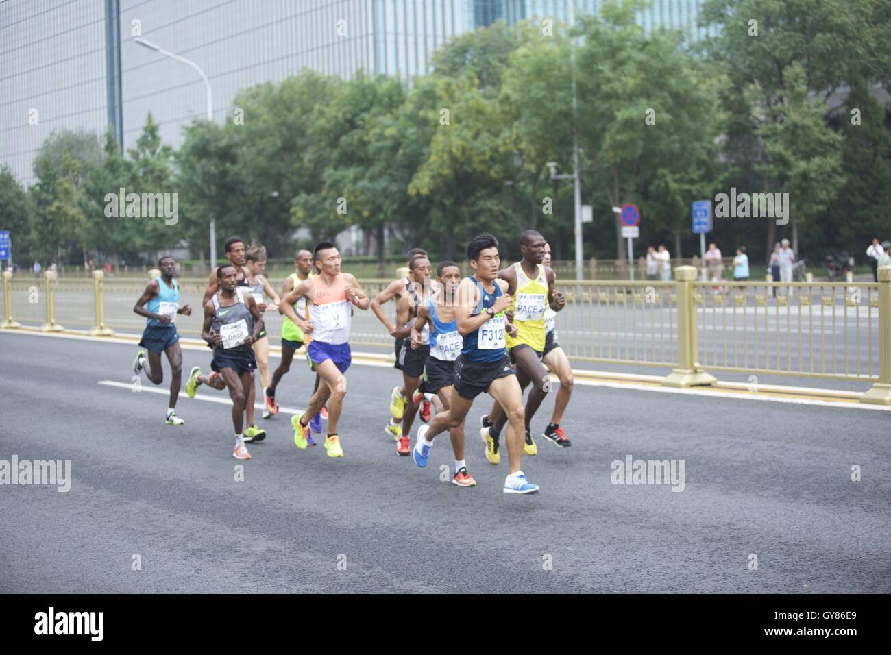 Beijing, Beijing, China. 17th Sep, 2016. Participants run at the ...