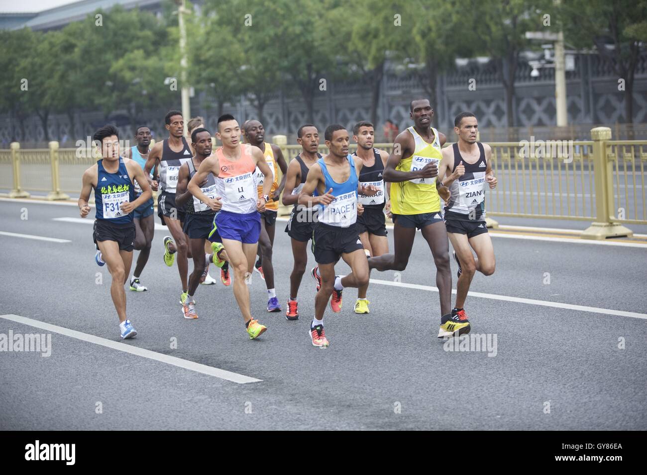 Beijing, Beijing, China. 17th Sep, 2016. Participants run at the ...