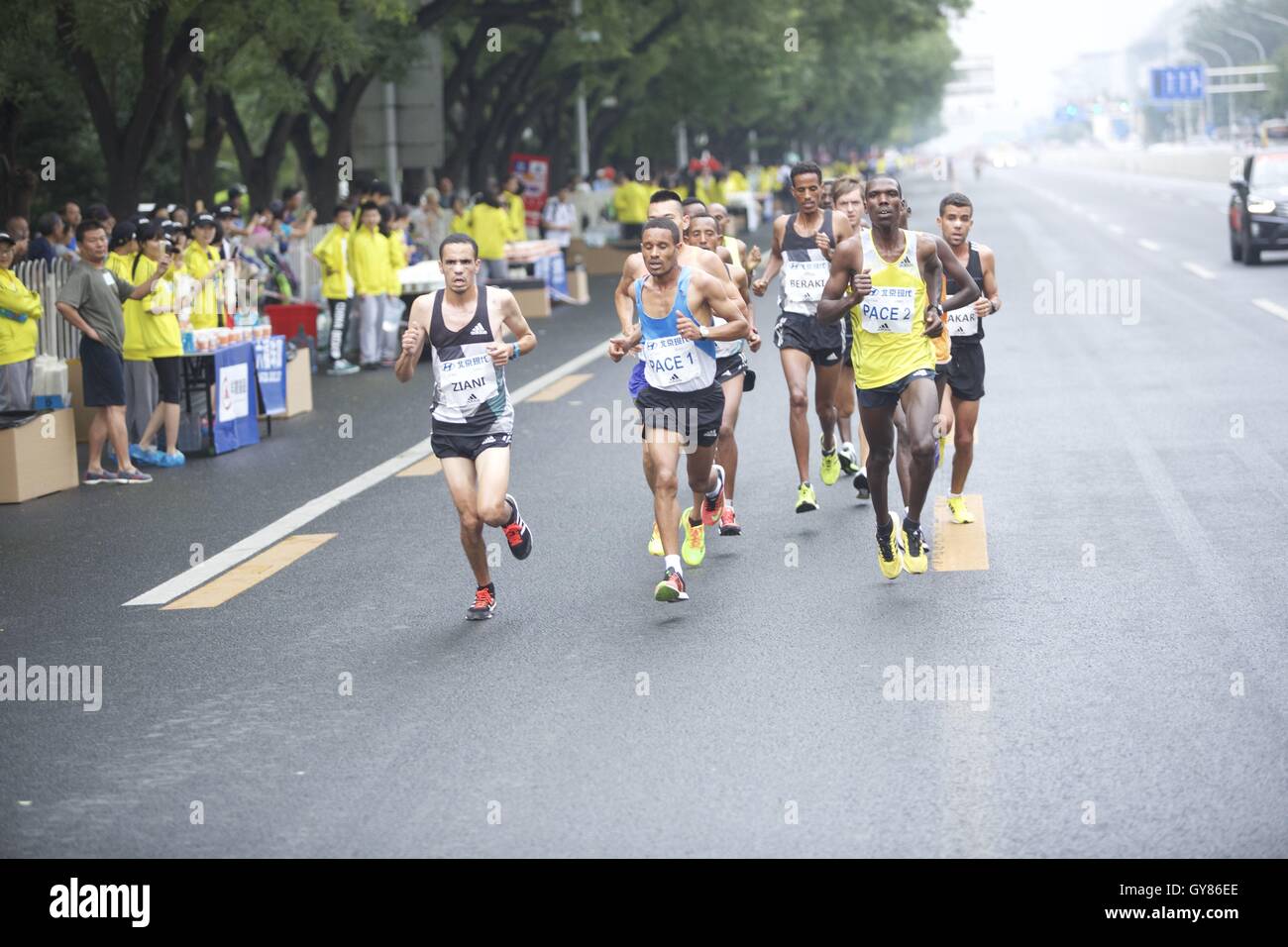 Beijing, Beijing, China. 17th Sep, 2016. Participants run at the ...