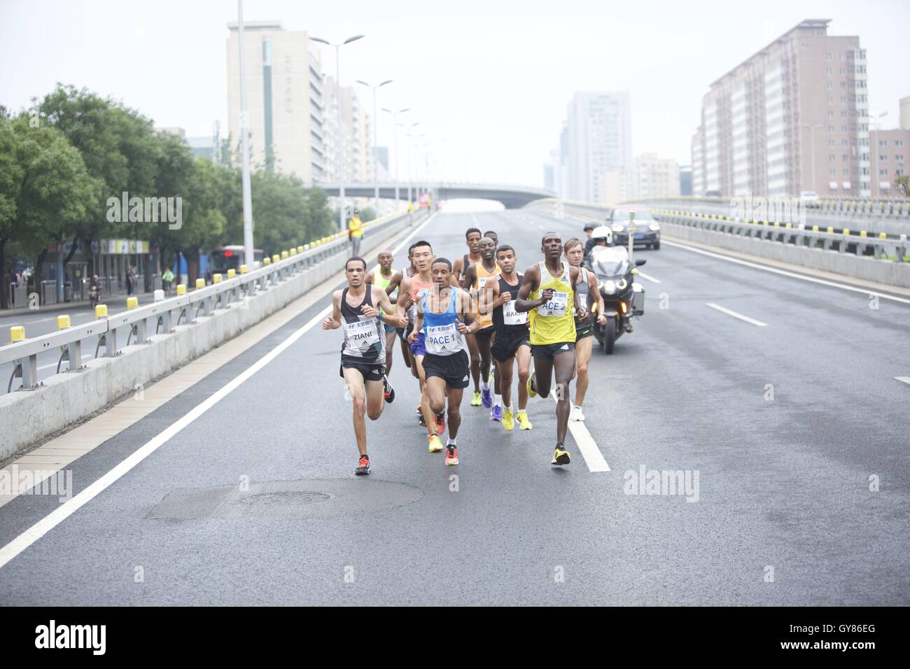 Beijing, Beijing, China. 17th Sep, 2016. Participants run at the ...