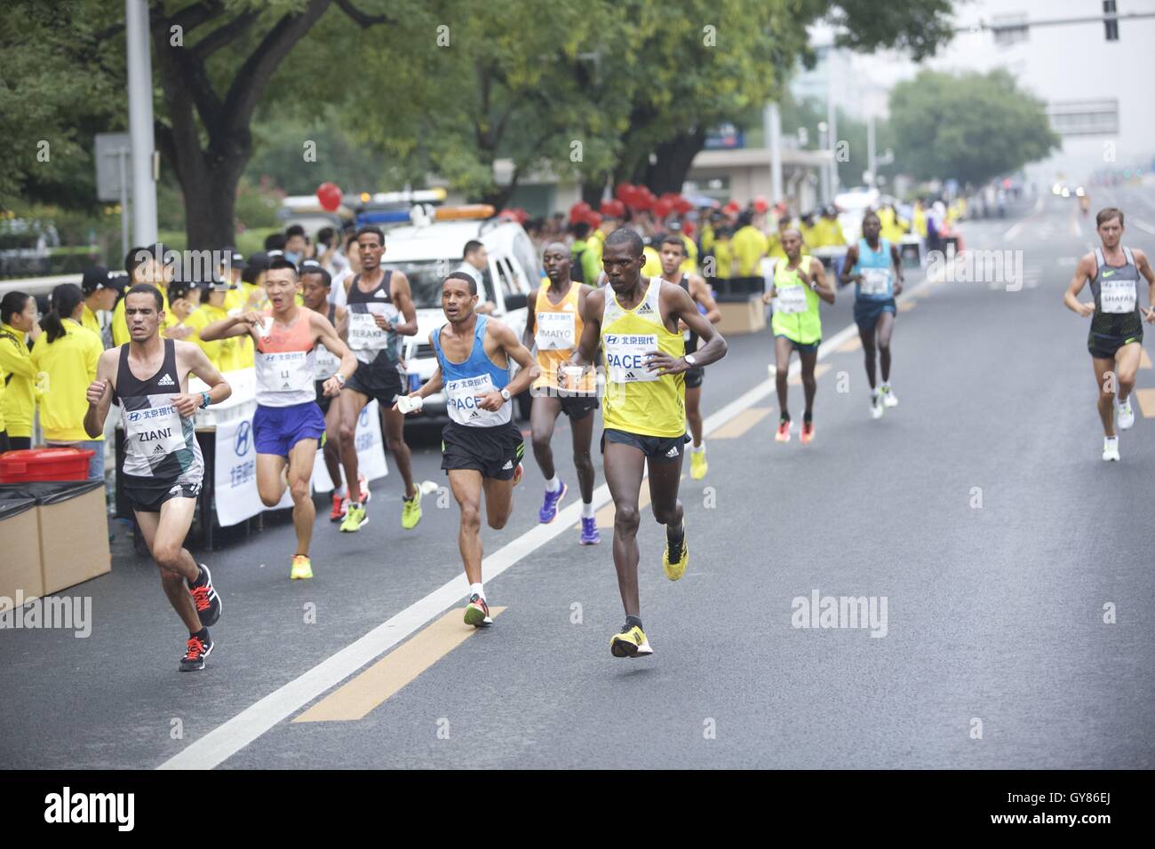 Beijing, Beijing, China. 17th Sep, 2016. Participants run at the ...
