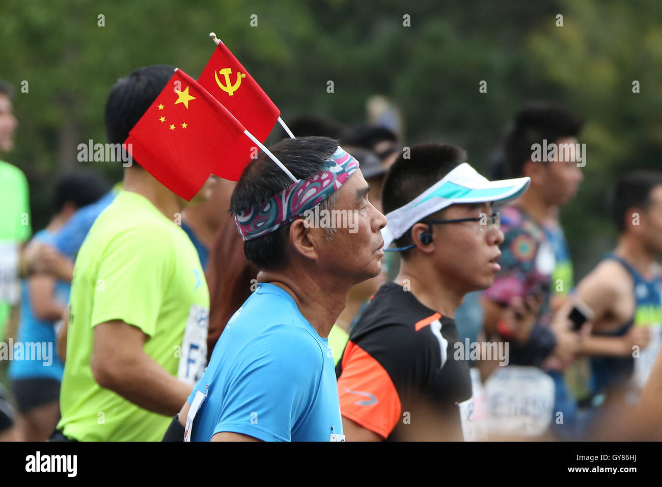 Beijing, Beijing, China. 17th Sep, 2016. Participants in various ...