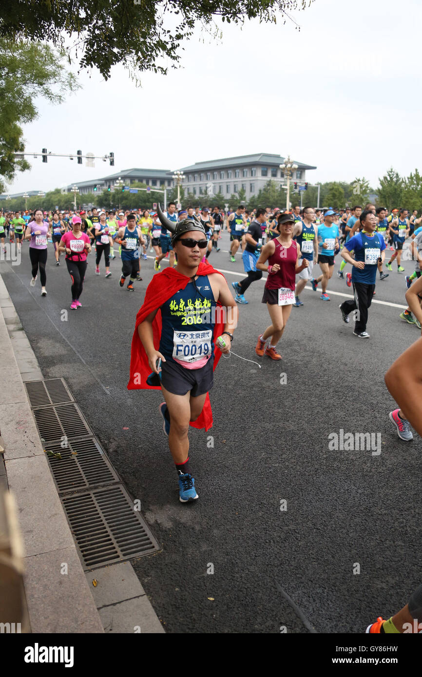Beijing, Beijing, China. 17th Sep, 2016. Participants in various ...