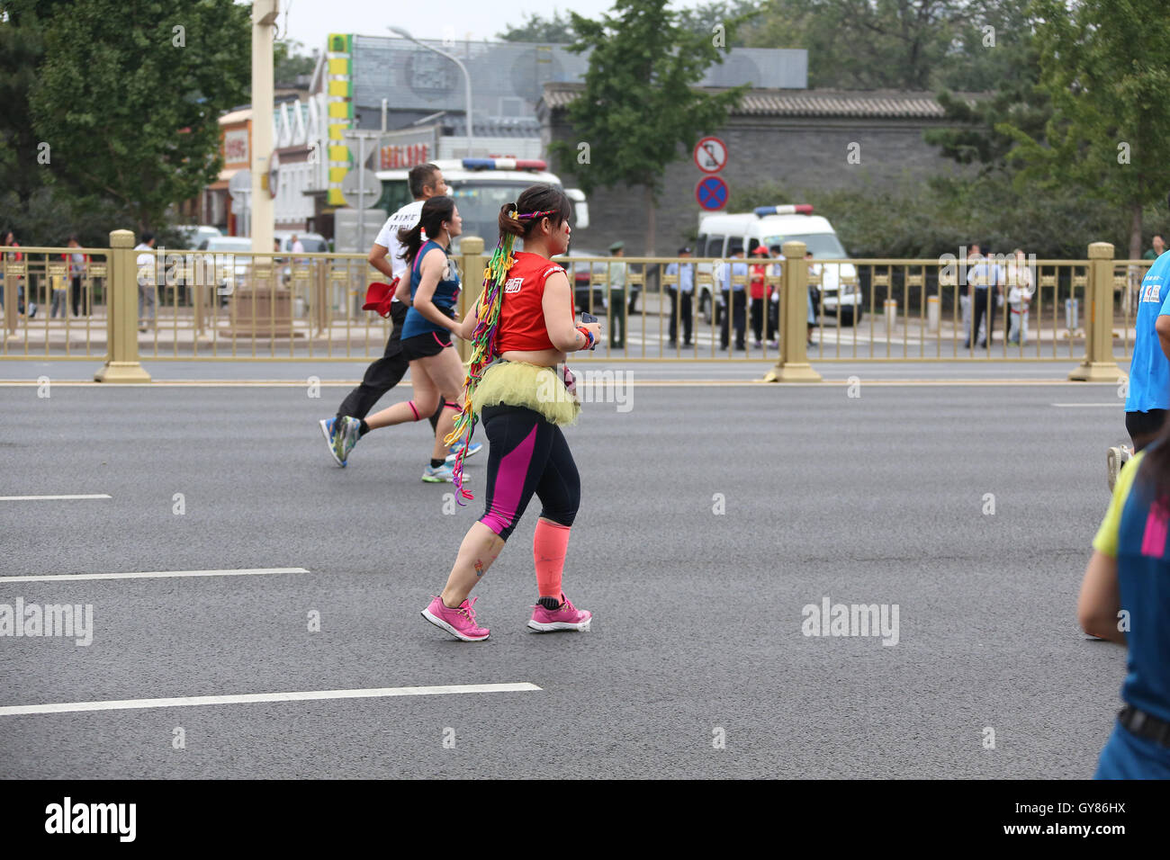 Beijing, Beijing, China. 17th Sep, 2016. Participants in various ...