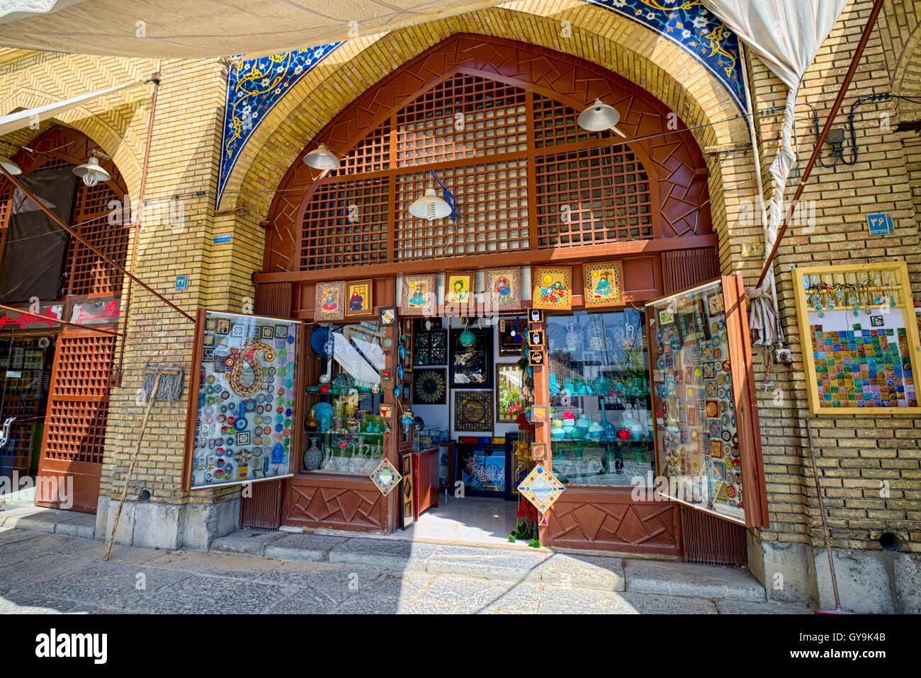 Handcraft shop hi-res stock photography and images - Alamy