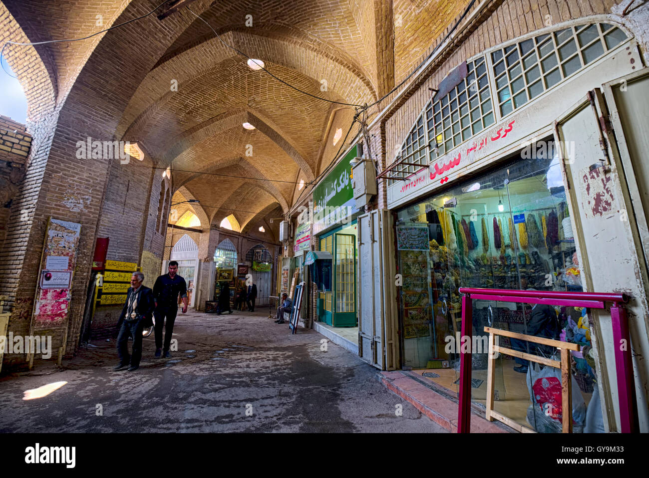The Bazaar of Isfahan is a historical market Stock Photo - Alamy