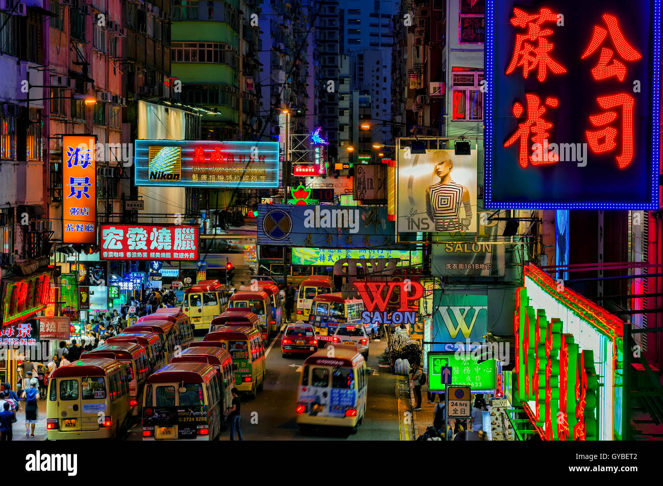 The famous Mongkok neon lights, Hong Kong, China Stock Photo: 120111042 ...