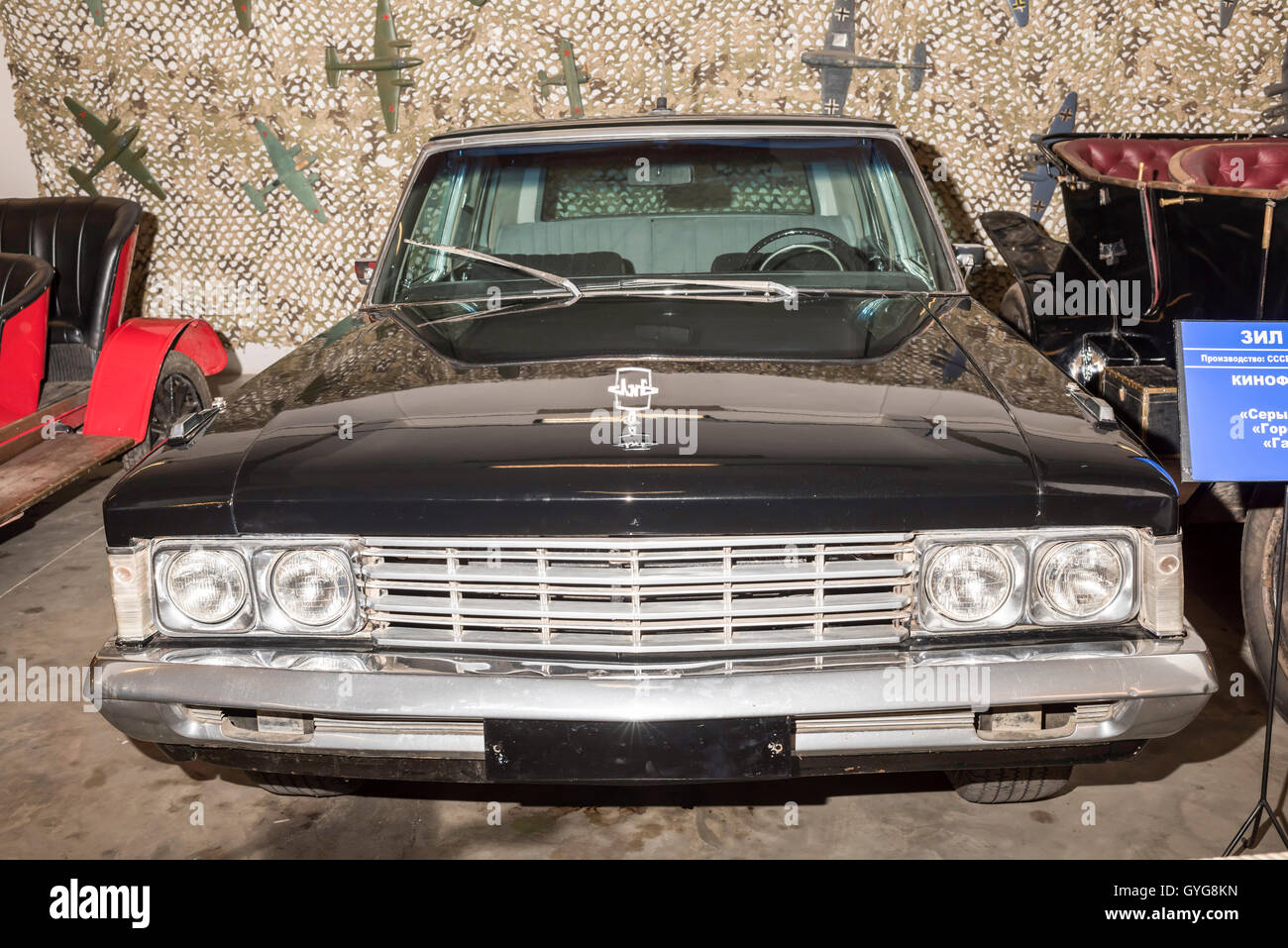 Zil 117 hi-res stock photography and images - Alamy