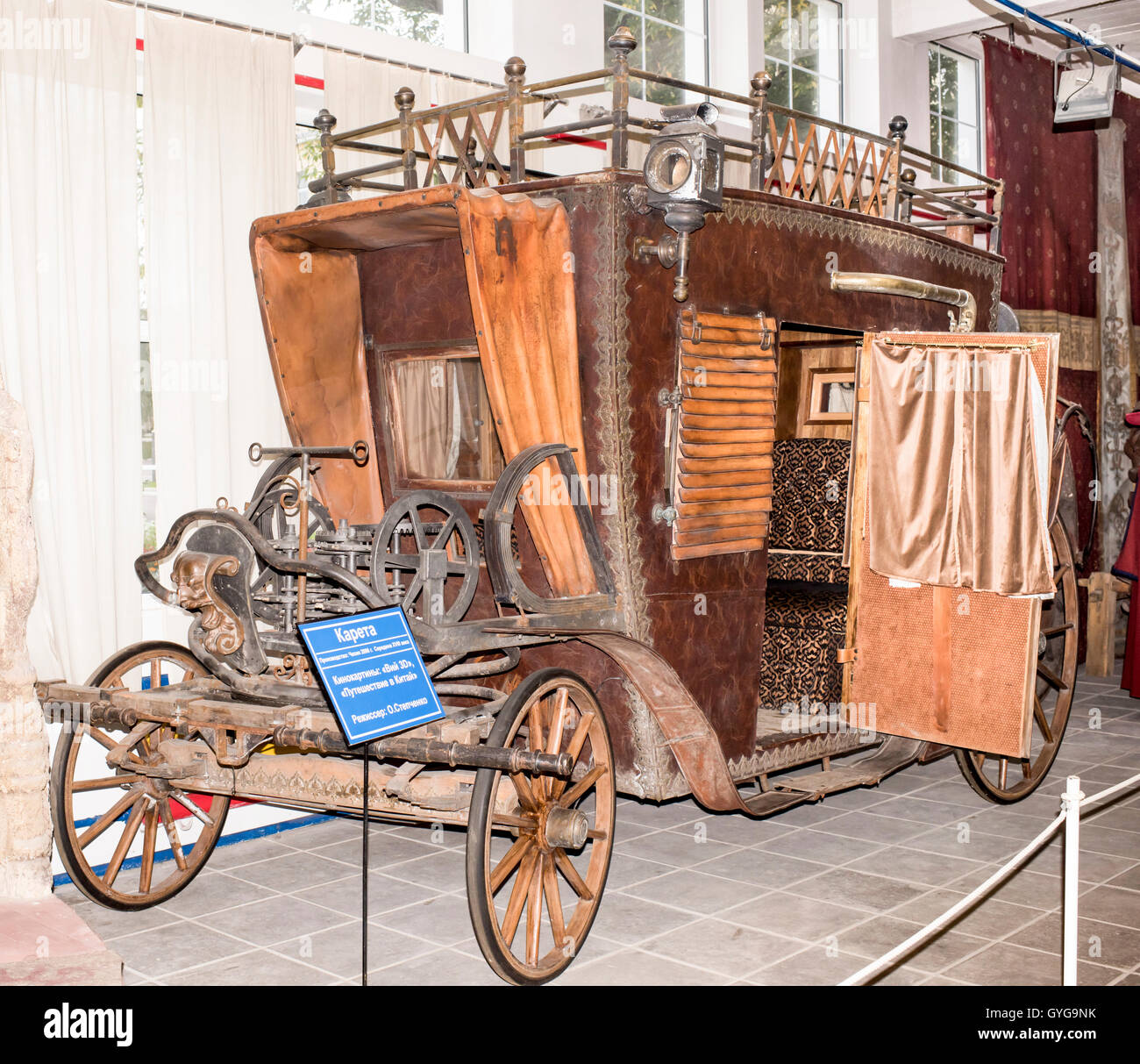 Russian carriage museum horse hi-res stock photography and images - Alamy