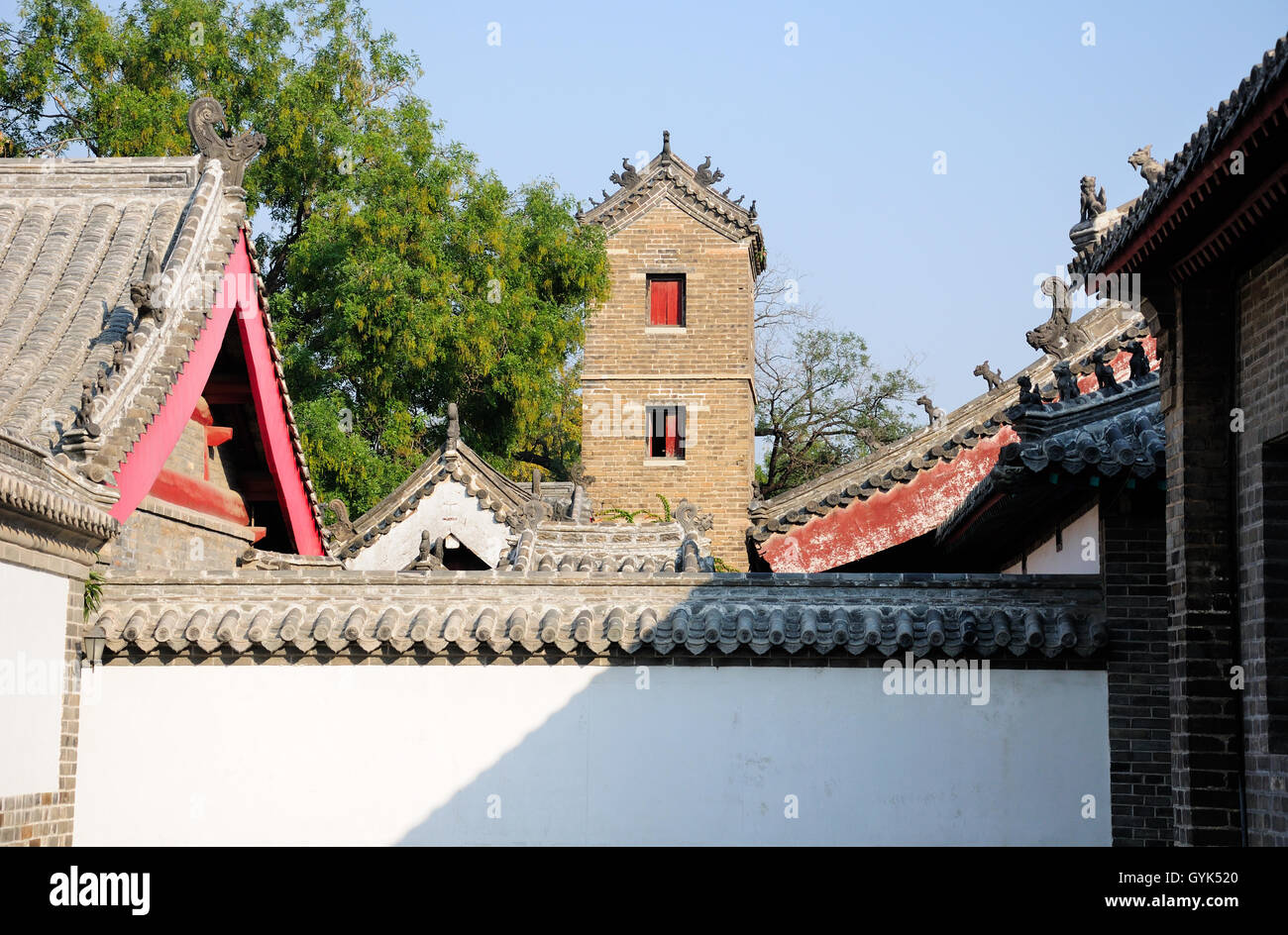 Traditional chinese buildings within the Kong Family mansion property ...