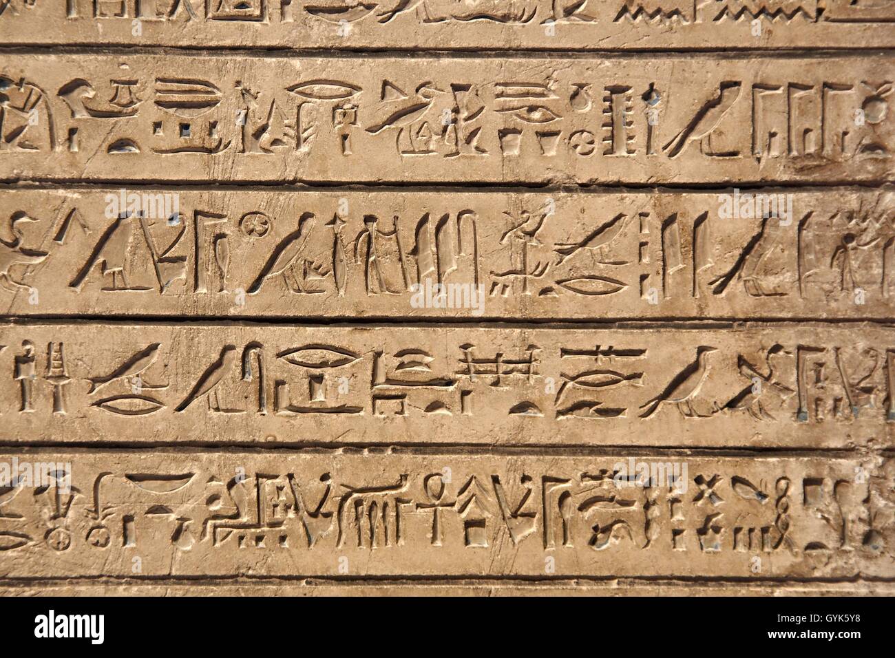 Ancient Hieroglyphic Script Stock Photo - Alamy