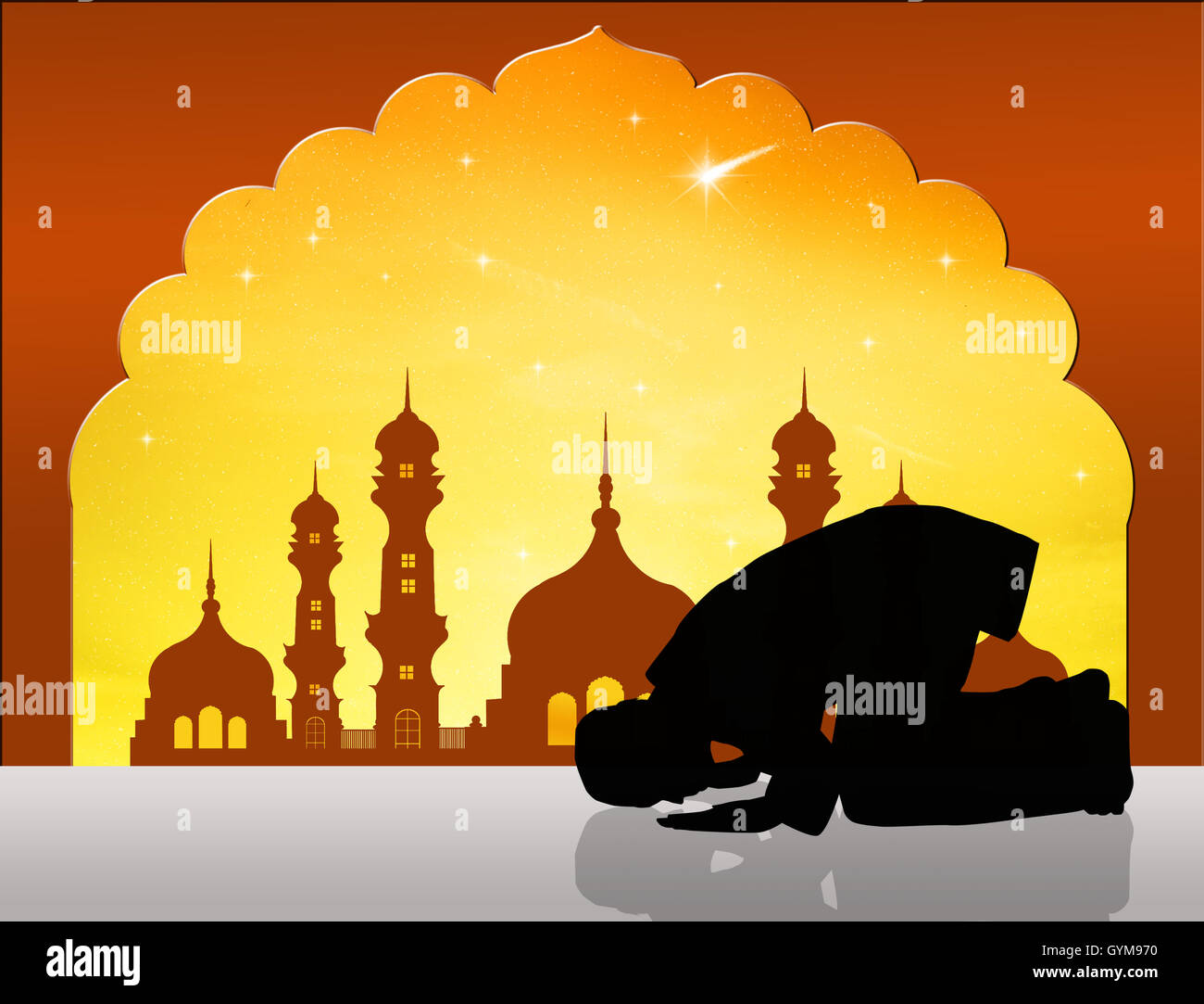 Allah akbar hi-res stock photography and images - Alamy