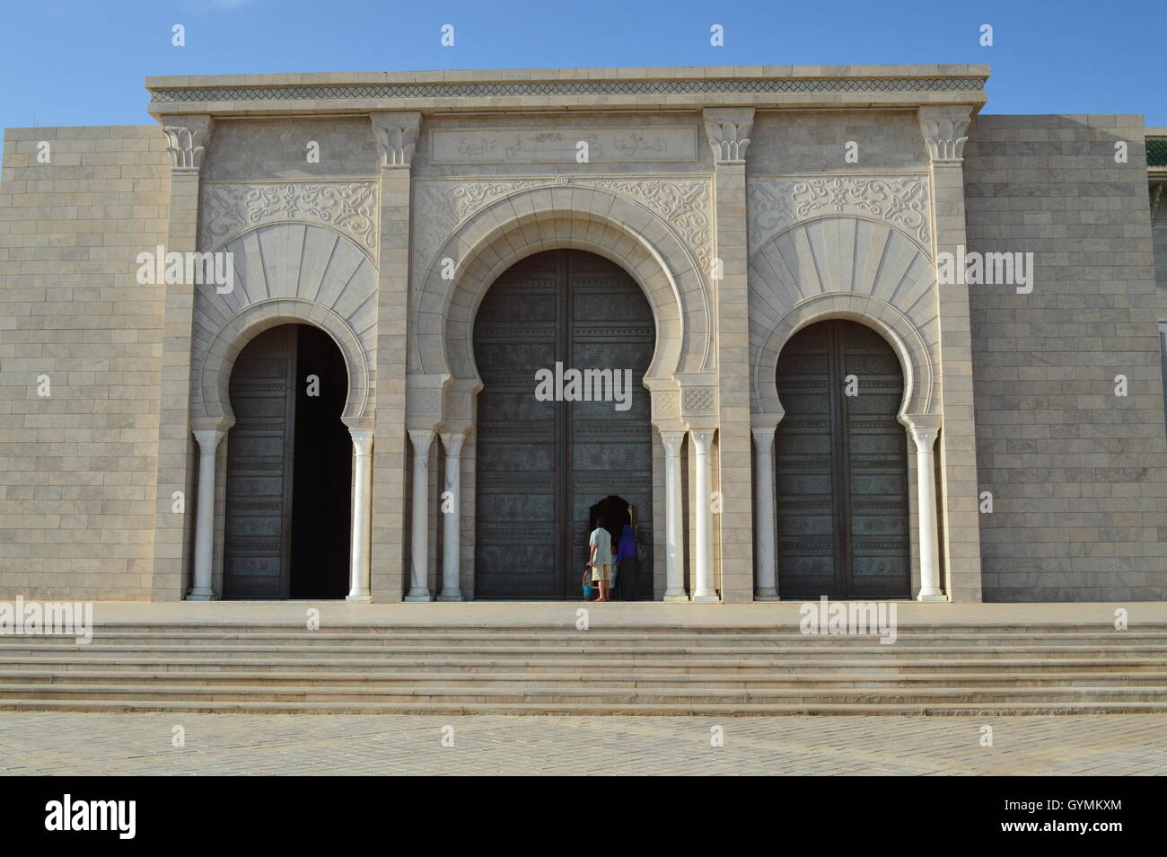 Great mosque of Carthage Stock Photo - Alamy