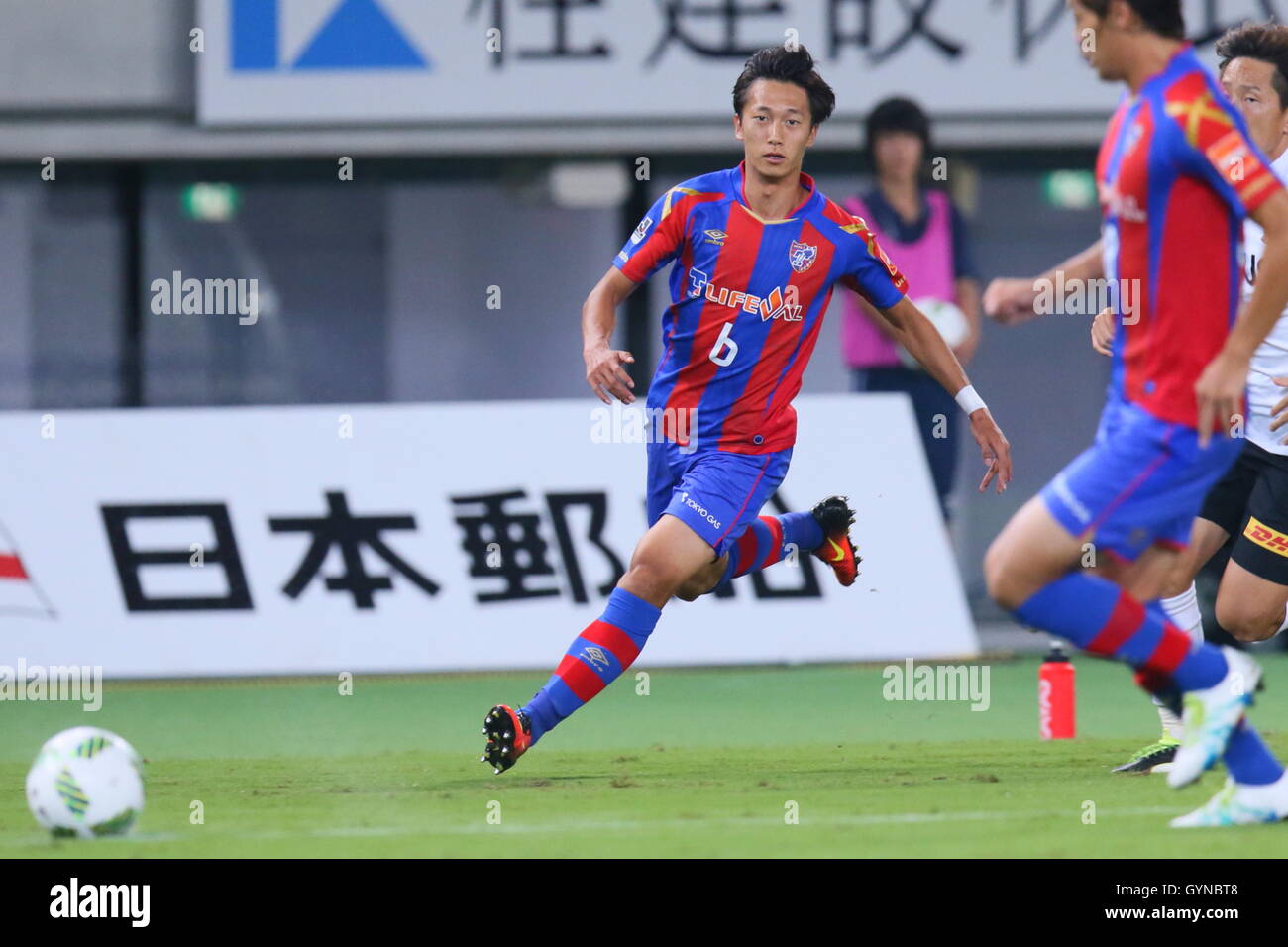 Ajinomoto Stadium, Tokyo, Japan. 17th Sep, 2016. Sei Muroya (FC Tokyo ...