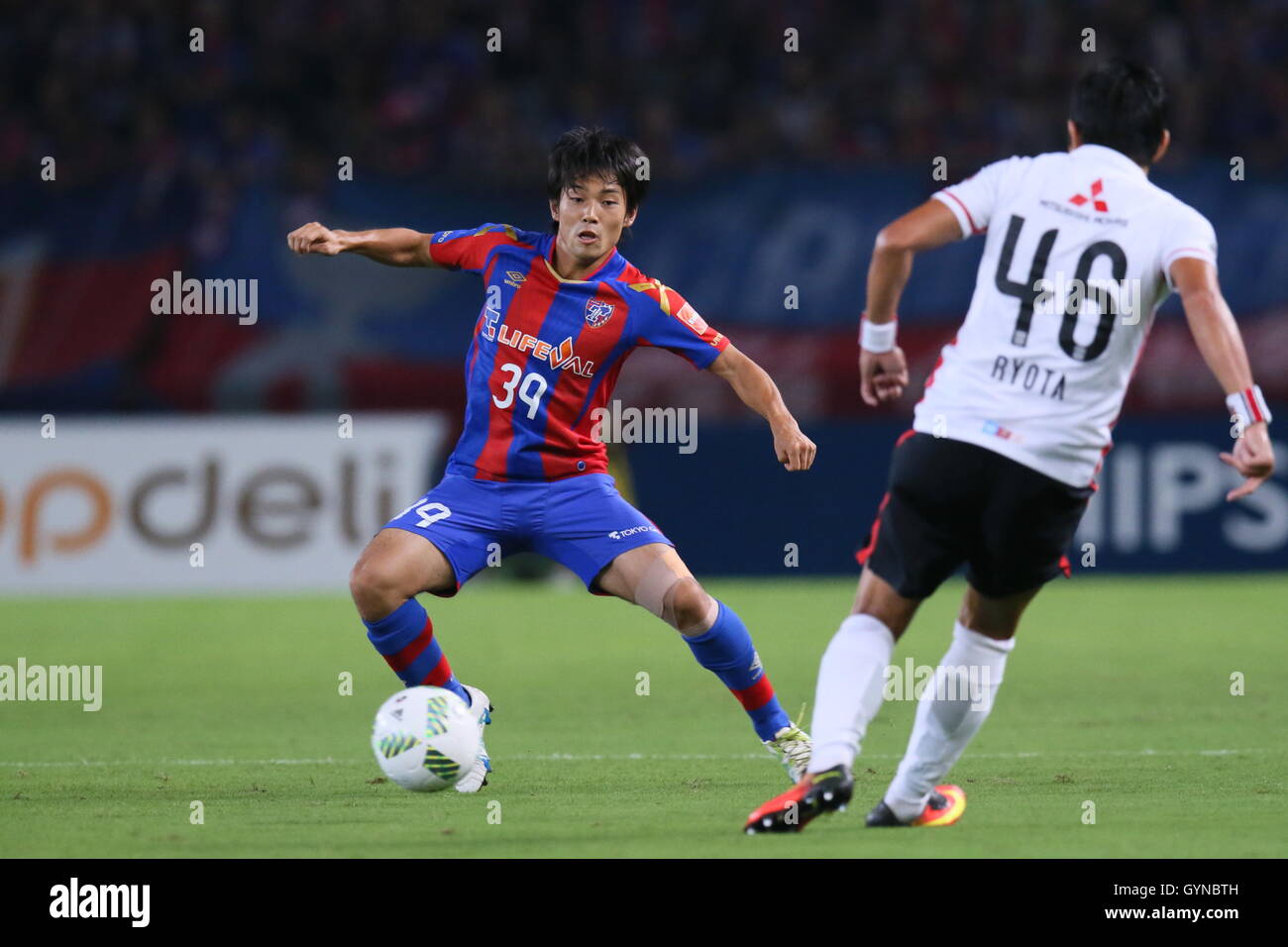 Ajinomoto Stadium, Tokyo, Japan. 17th Sep, 2016. Shoya Nakajima (FC ...