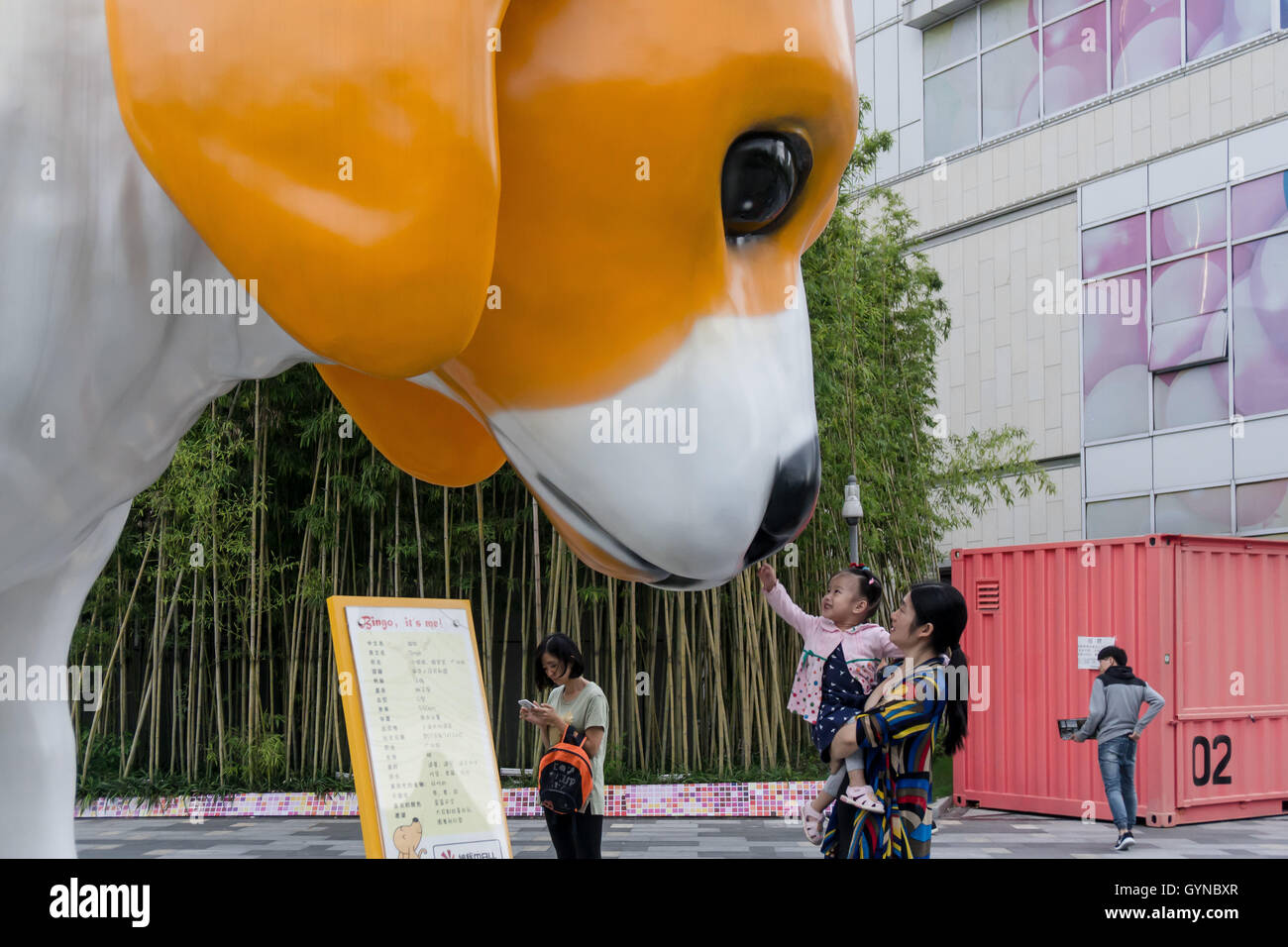 Shanghai, China. 19th Sep, 2016. A 5.5-meter-tall statue of Dog Bingo ...