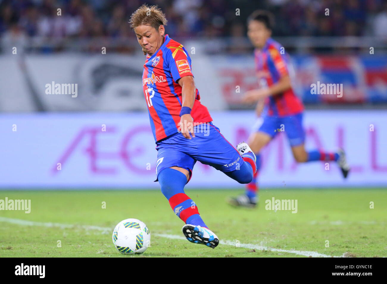Hiroki kawano hi-res stock photography and images - Alamy