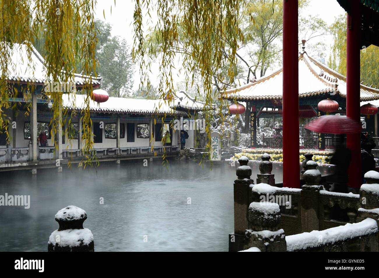 Jinan, Nov. 24. 19th Sep, 2016. Tourists visit the Baotu Spring in ...