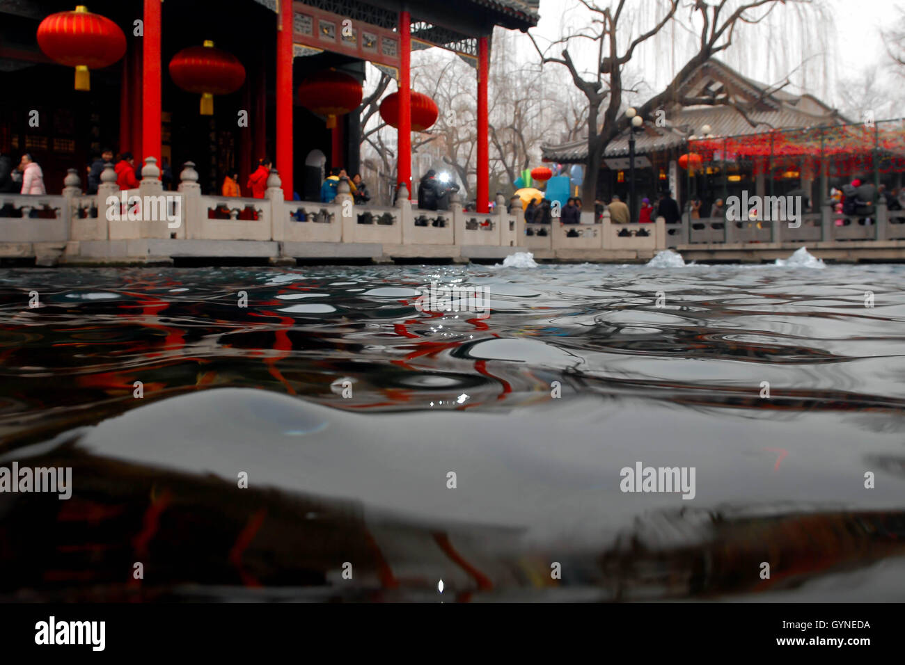 Jinan, Feb. 7. 19th Sep, 2016. Tourists visit the Baotu Spring in Jinan ...