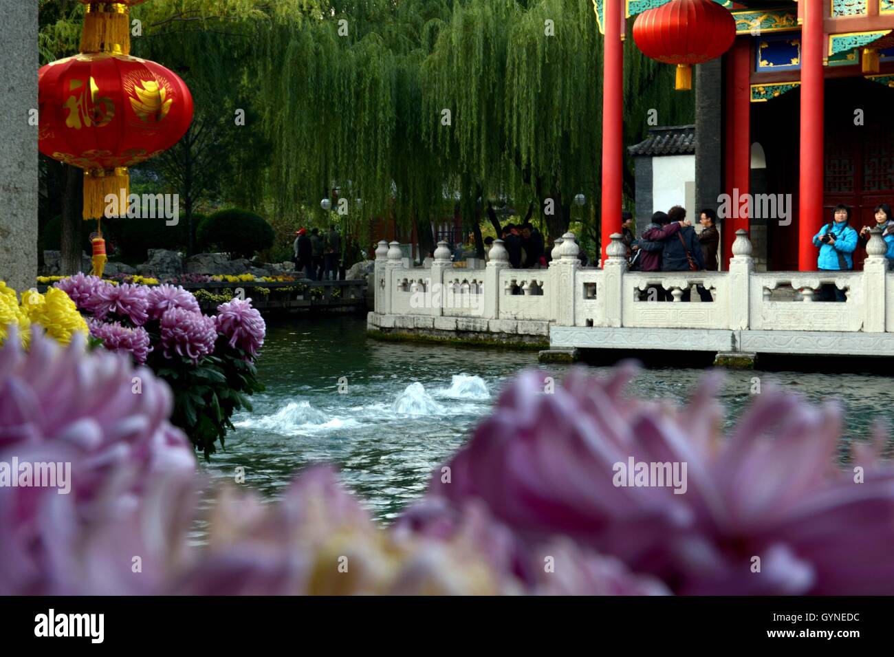 Jinan, Nov. 6. 19th Sep, 2016. Tourists visit the Baotu Spring in Jinan ...