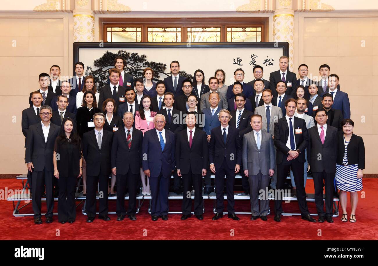 Beijing, China. 19th Sep, 2016. Chinese Vice President Li Yuanchao ...