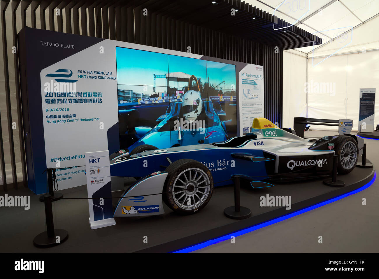 Hong Kong. 19th September, 2016. Opening of the Hong Kong ePRIX, FIA ...