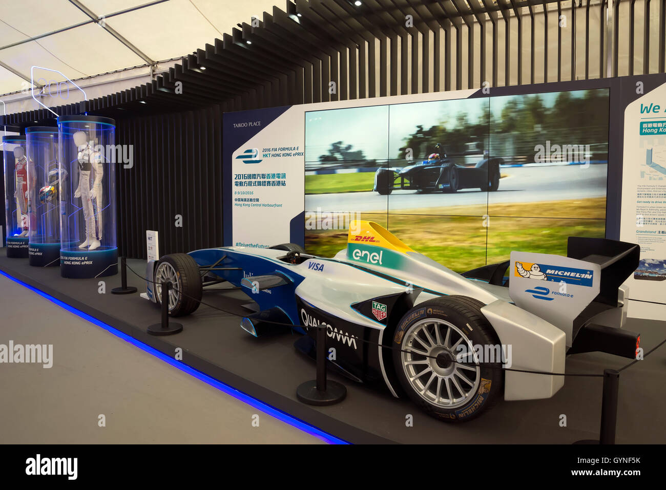 Fully electric formula vehicles hi-res stock photography and images - Alamy